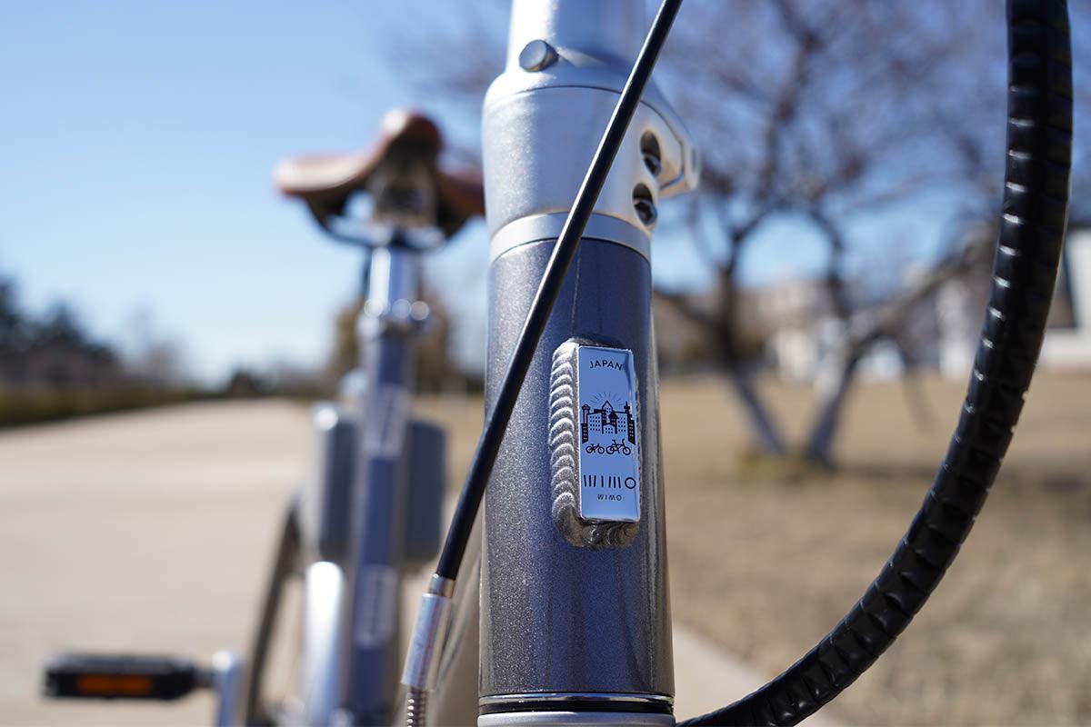 電動アシスト自転車 COOZY Light（グレーダイヤモンド） – wimo online store
