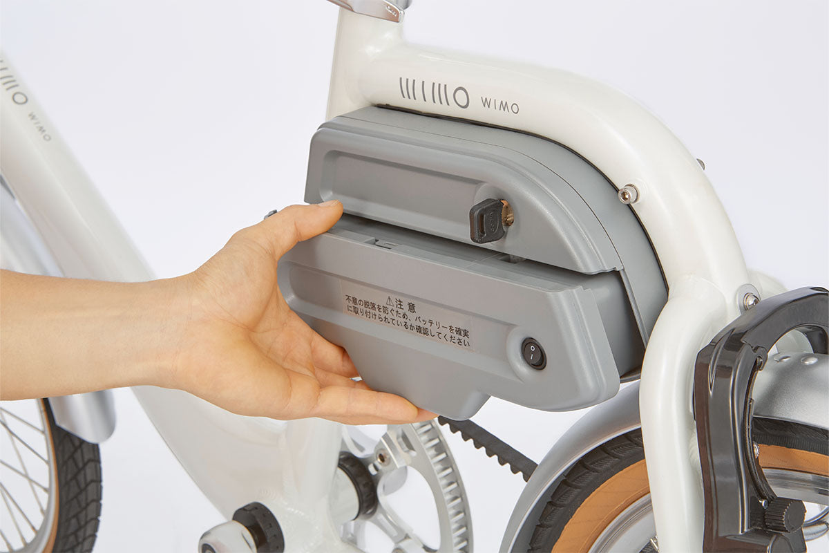 電動アシスト自転車｜ラクに乗れる！軽量＆メンテナンスフリー COOZY Light（PEARL）｜シンプル＆エレガントなe-bike – wimo online store